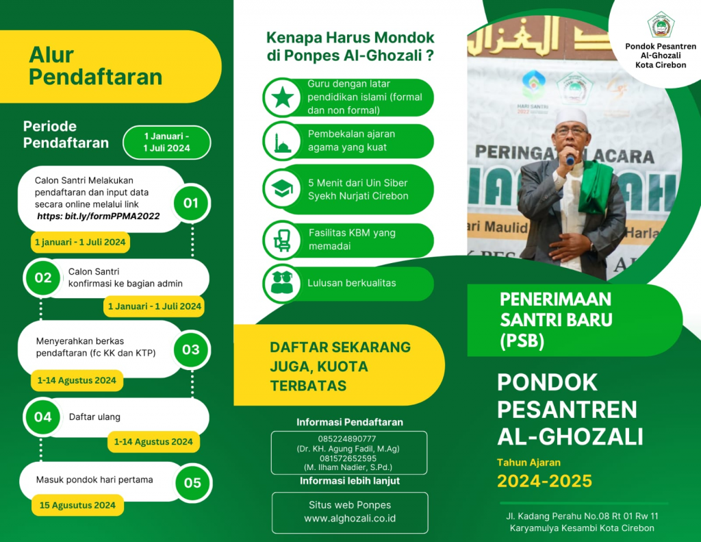 Brosur Pendaftaran Santri dan Santriwati Pondok Pesantren Mahasiswa Al-Ghozali Kota Cirebon ...